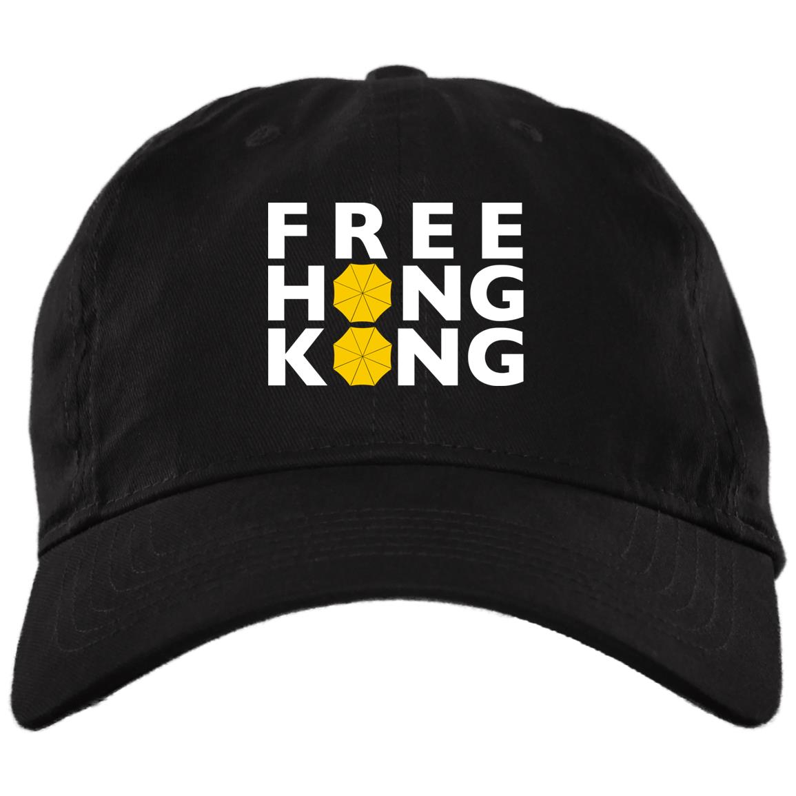 Hong Kong Cap | Free Hong Kong Twill Cap | CubeBik